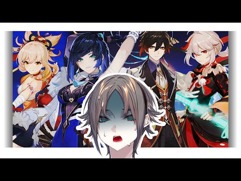 𝐖𝐡𝐞𝐧 𝐲𝐨𝐮 𝐡𝐚𝐯𝐞 𝐭𝐨𝐨 𝐦𝐚𝐧𝐲 𝐜𝐡𝐚𝐫𝐚𝐜𝐭𝐞𝐫𝐬 𝐢𝐧 𝐆𝐞𝐧𝐬𝐡𝐢𝐧 [ Nijisanji EN ]