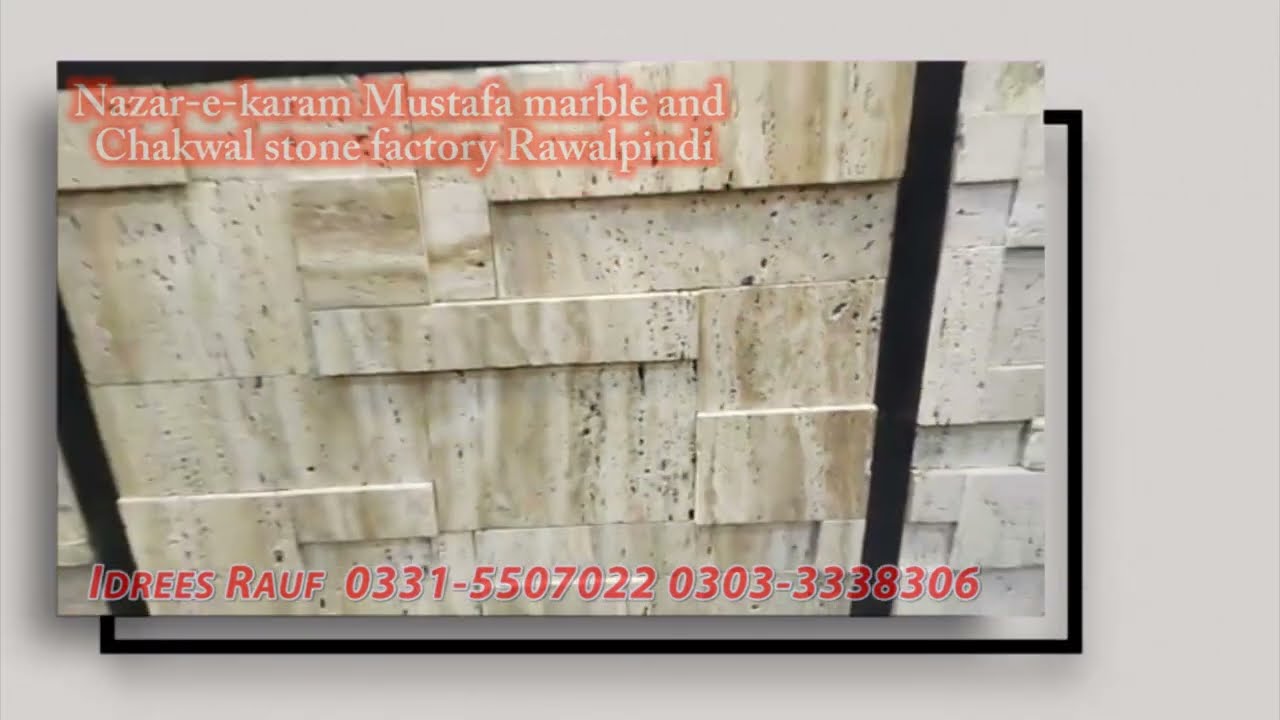 latest Marble design /Chakwal Stone | چکوال سٹون | Front Elevation ...