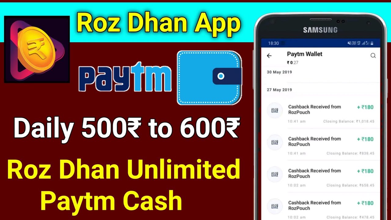 Roz Dhan App Se Paise Kaise Kamayen | How to earn money from Rozdhan ...