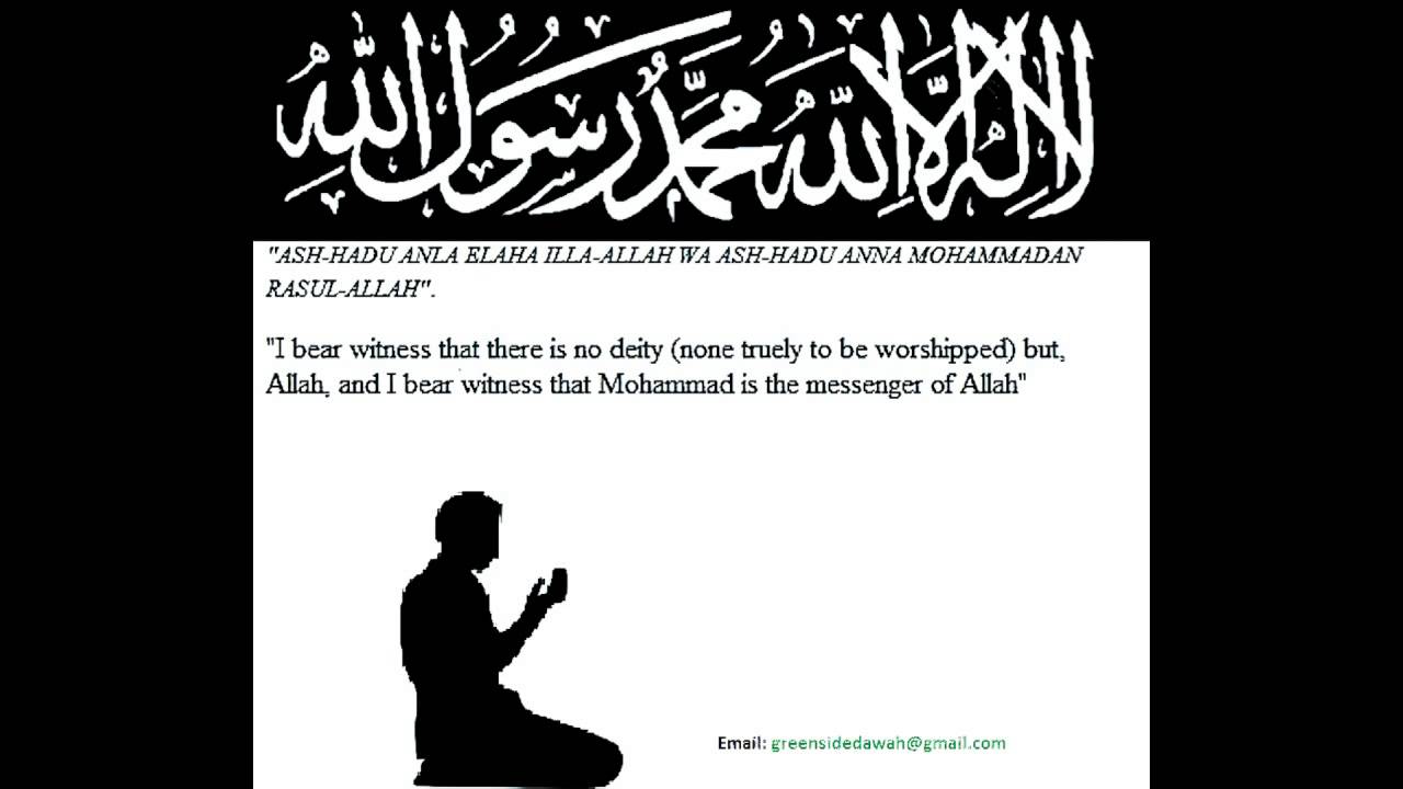 Fajr Adhan - Call to Prayer - YouTube