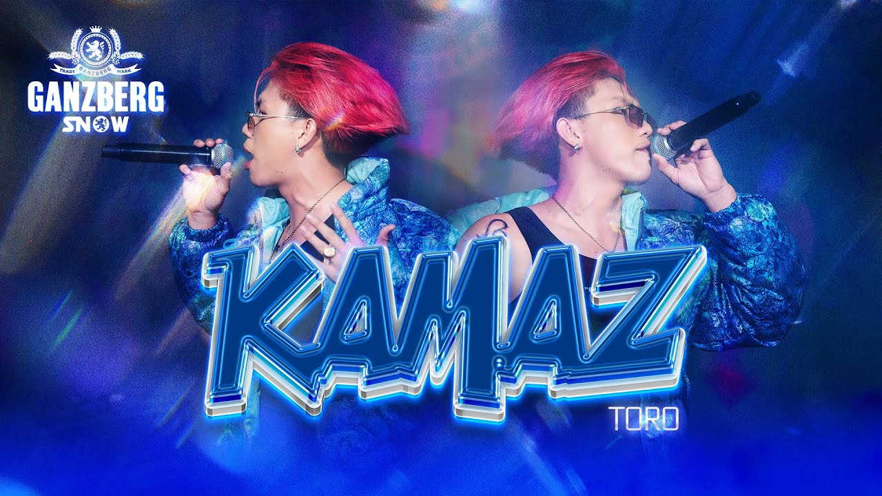 ToRo - KAMAZ | GANZBERG SNOW NIGHT ️ - YouTube