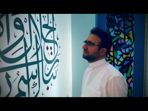 İsmail Tüzen Salavat