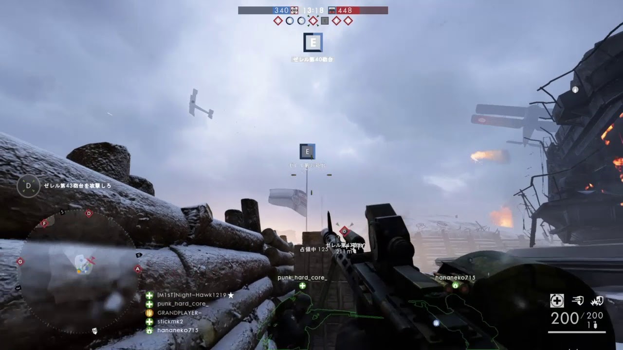 BF1 LMGで航空機2機撃墜任務 - YouTube