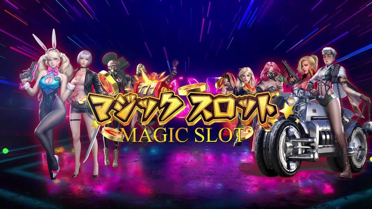 Magic slot(マジック スロット)PV1 - YouTube