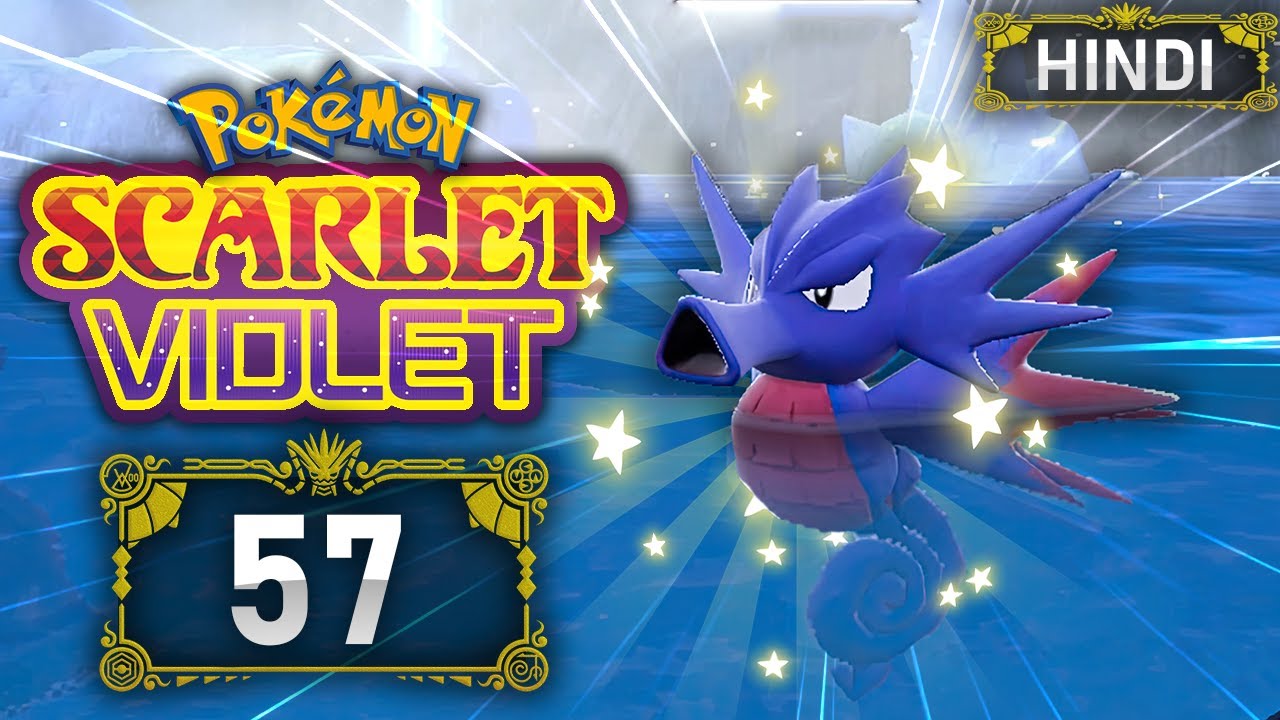 INSANE *SHINY* LUCK!⭐| Pokemon Scarlet: Indigo Disk DLC Gameplay EP57 ...