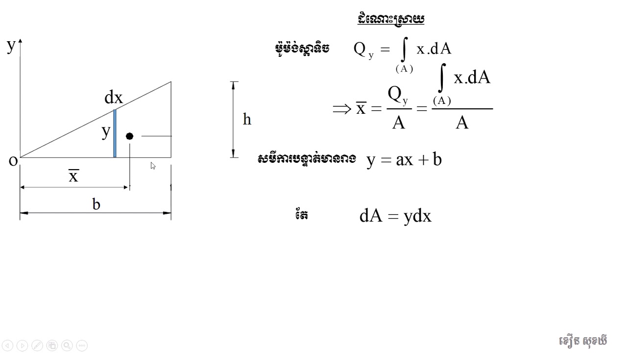 how to determine centroid of right triangle /strength of material ...
