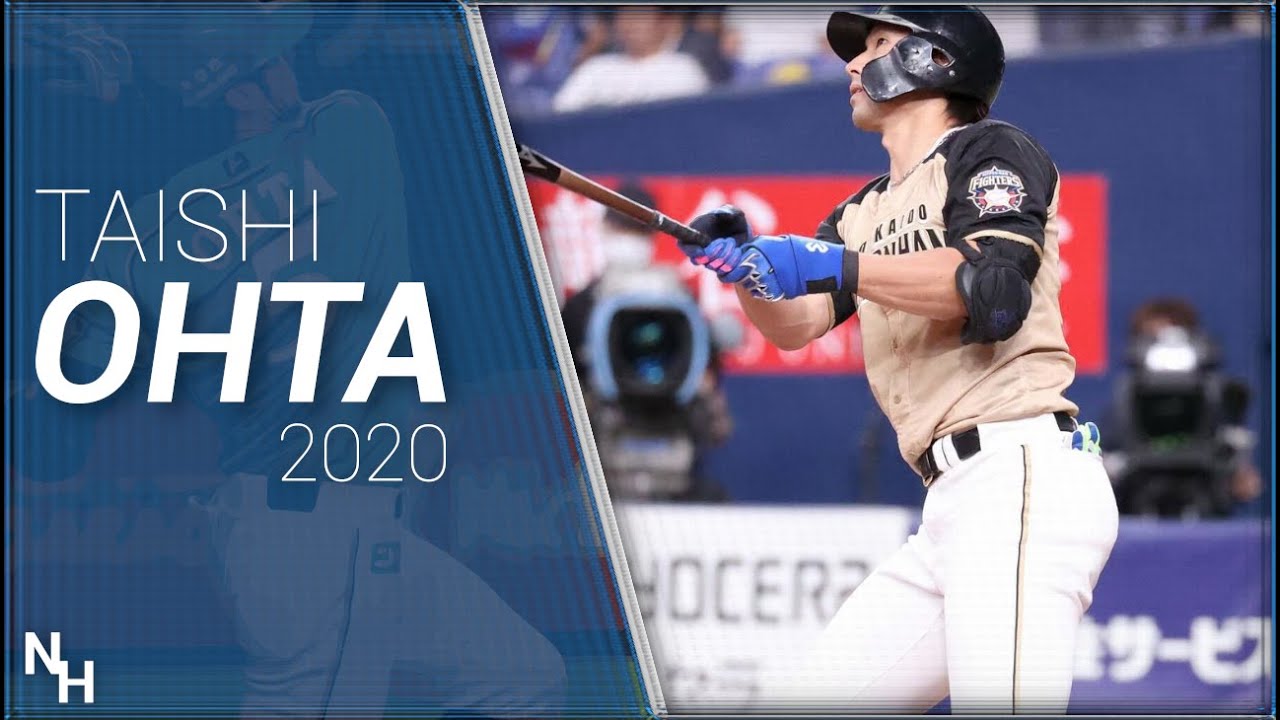 Taishi Ohta 2020 Highlights - YouTube