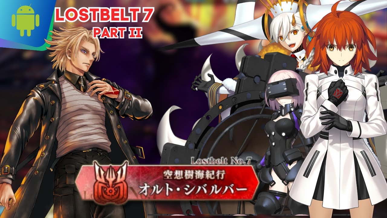 【FGO-JP】Lostbelt 7 - Part II - World Tree II - YouTube