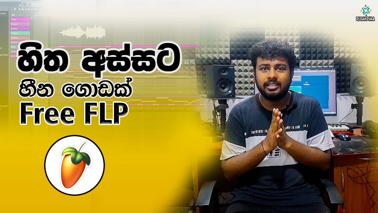 Hitha Assata Heena Godak FLP Free Download | හිත අස්සට හීන ගොඩක් FLP Free - YouTube