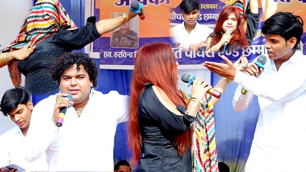 बहु सर पे चढ़ा रखी | Chhama Tiwari & deepa chaudhary | Haryanvi Ragni ...