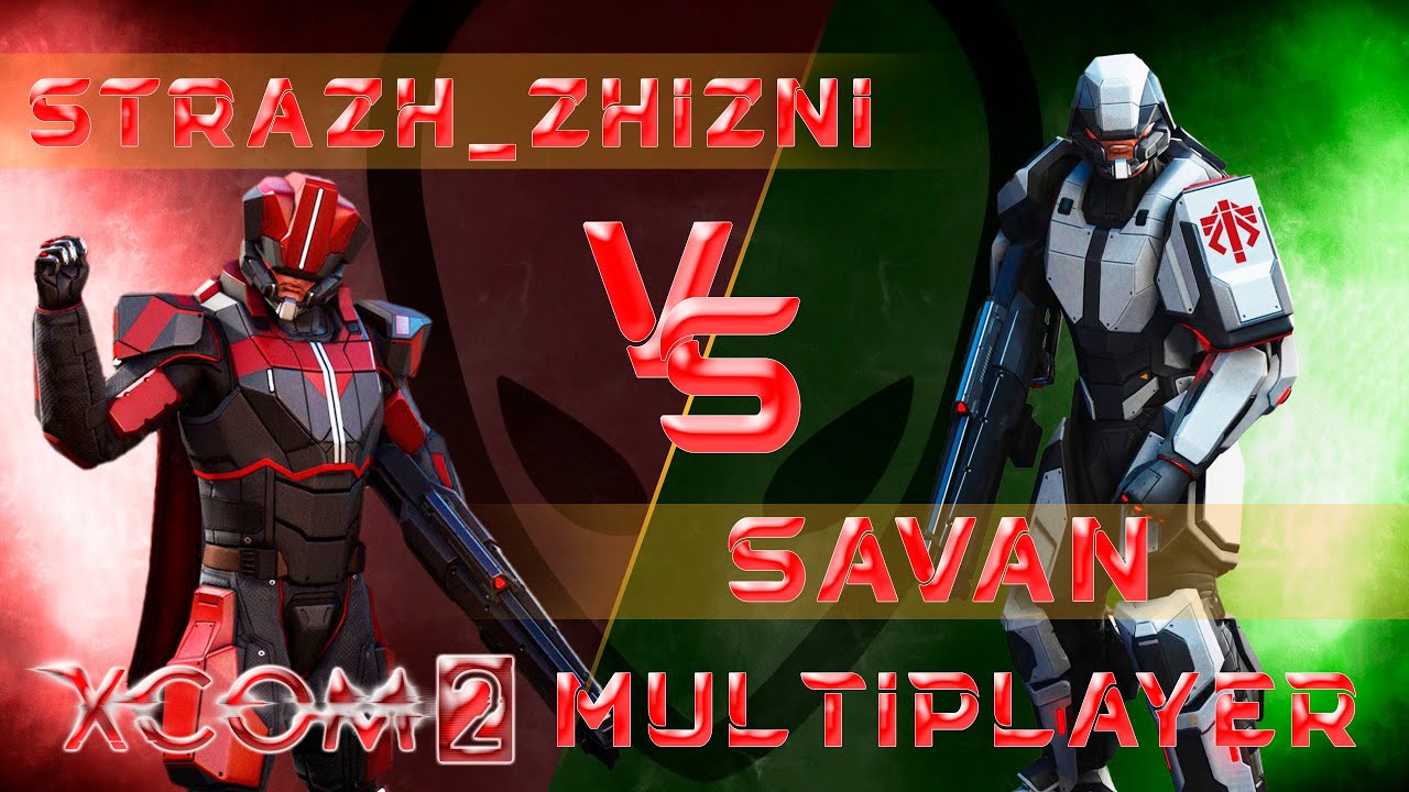 Savan VS Strazh_Zhizni | Челлендж Savan VS Men | Бой №8 - YouTube
