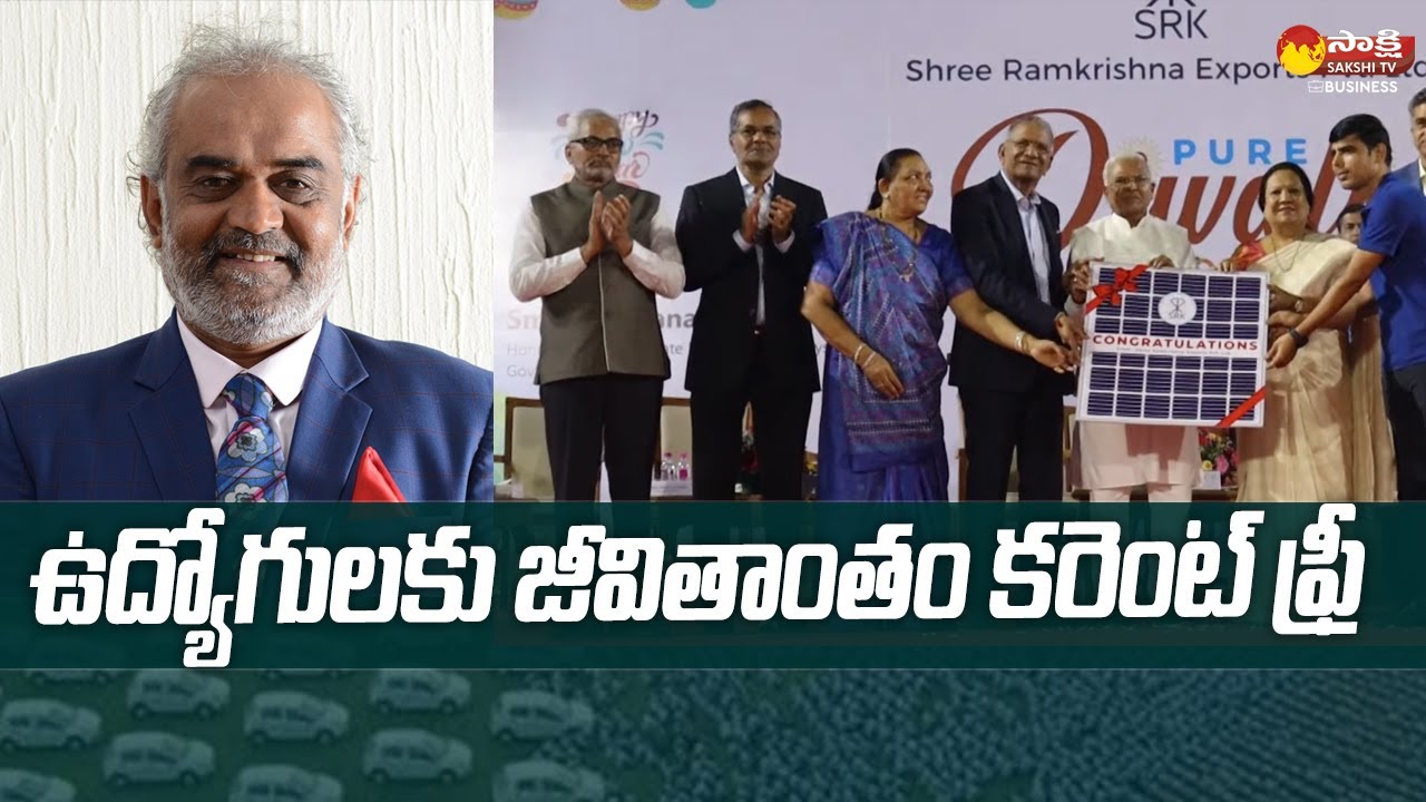 Diamond Merchant Savjibhai Dholakia Gives Solar Panels to Employees as ...