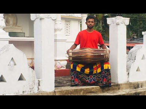 geta bera practice|අත්‍යා බෙර|lesson 06 - YouTube