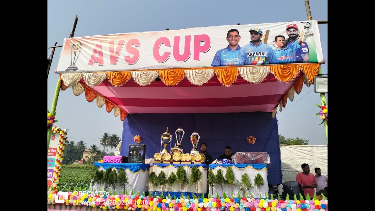 AVS CUP 2025 ALAMPUR, HOOGHLY - YouTube
