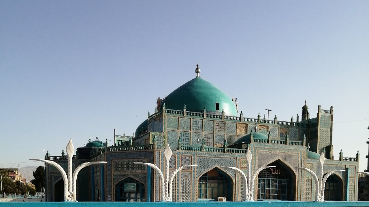 Shrine of Hazrat Al, Mazar I Sharif, Afghanistan 4# - YouTube