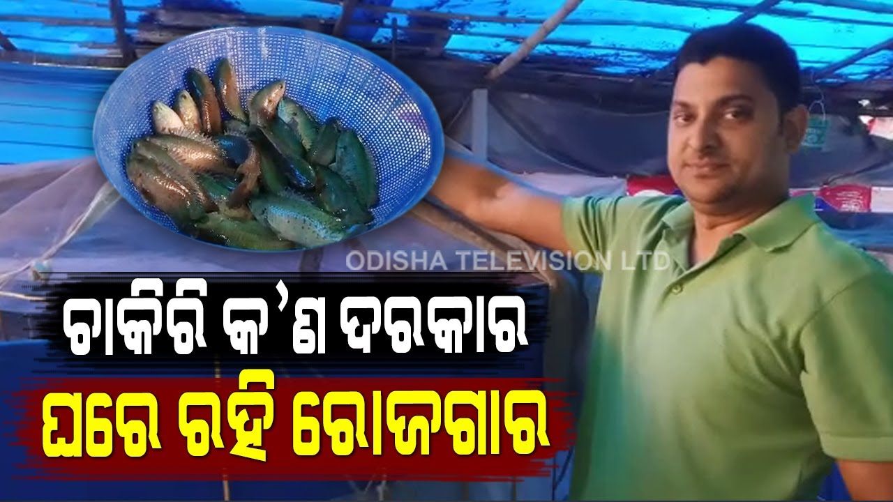 Special Story Migrant Youth Sets Example Of Being Self Reliant YouTube special-story-migrant-youth-sets-example-of-being-self-reliant-youtube