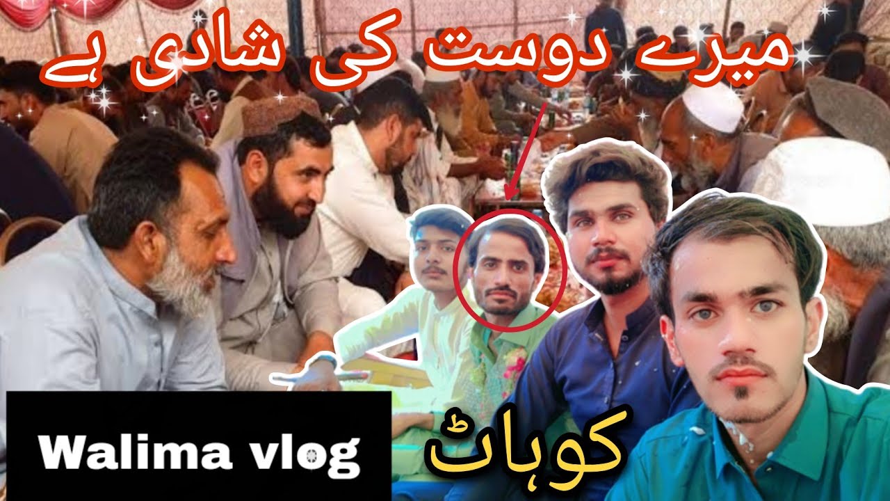 Asad ka walima vlog video Kohat pindi rod full funny 🤣 video and funny ...