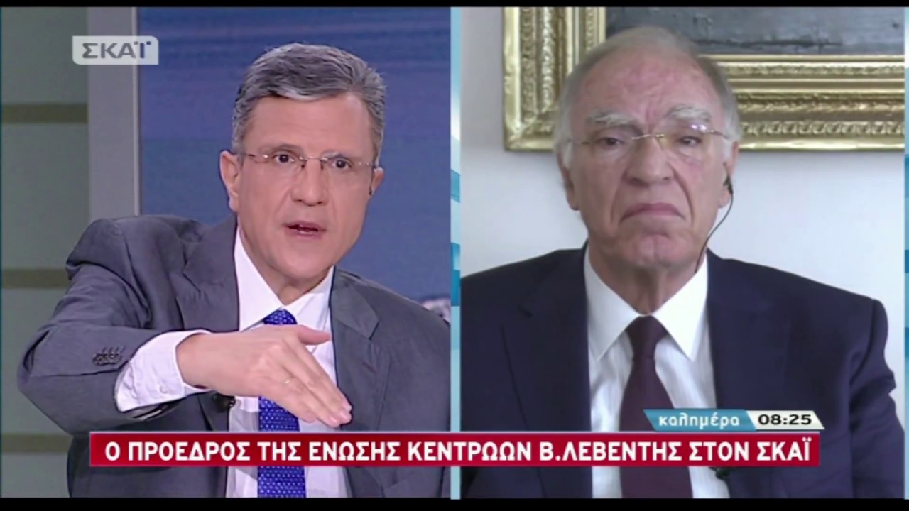 Β. Λεβέντης / Καλημέρα Ελλάδα με το Γ. Αυτιά, ΣΚΑΪ / 22-7-2018 - YouTube