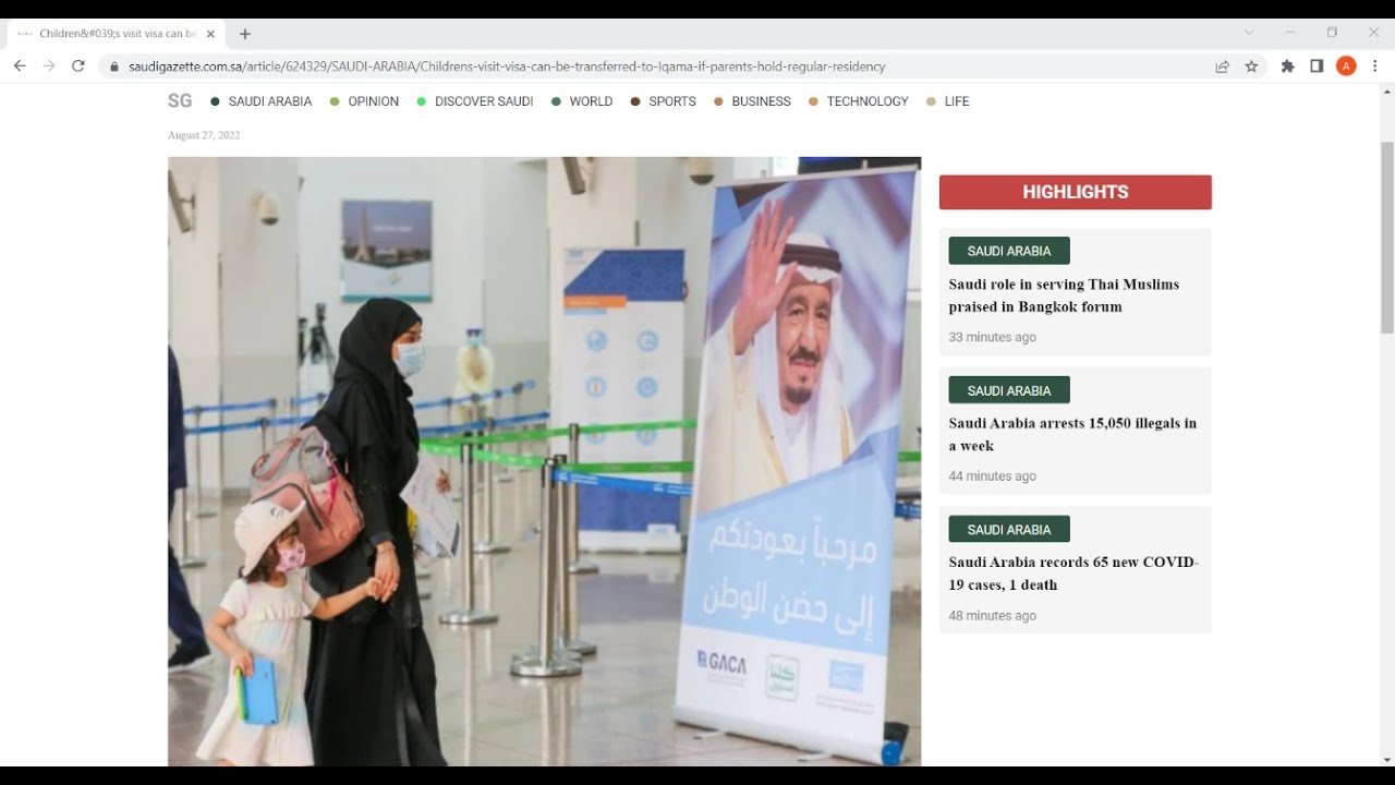 How To Convert Visit Visa To Permanent Visa Myytc jawazat saudiarab how-to-convert-visit-visa-to-permanent-visa-myytc-jawazat-saudiarab