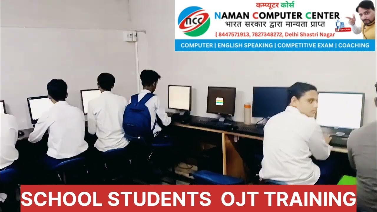 naman computer center - YouTube