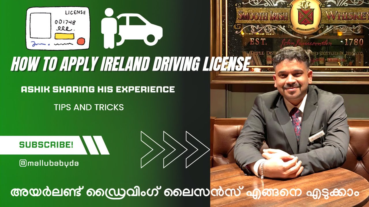 I Got An Irish Driving License - The Experience - YouTube