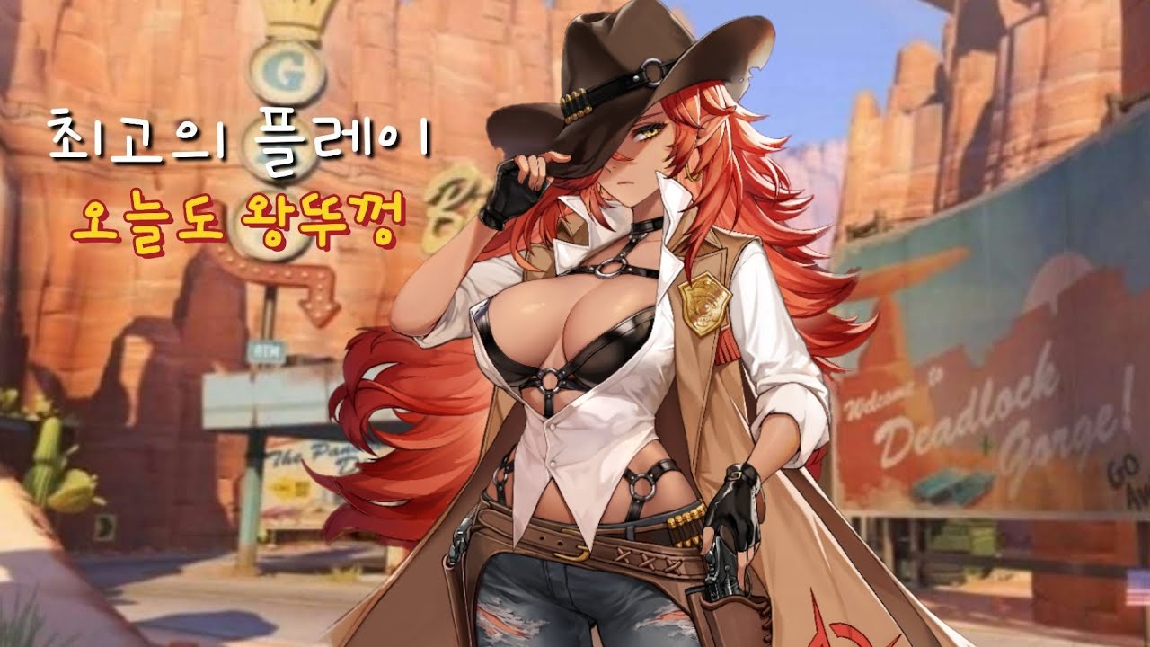 잠깐 멈추시지! 가디언 테일즈 로제타 아레나(Guardian Tales Rosetta Arena) - YouTube