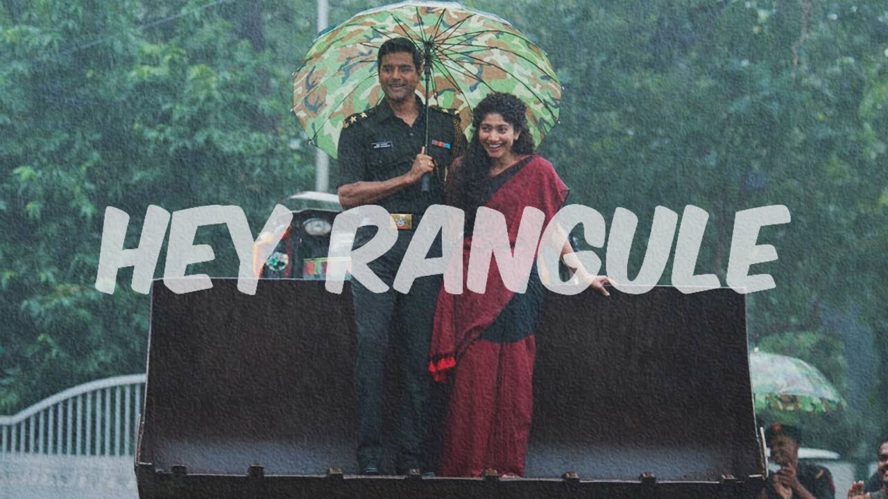 Hey Rangule | 8D Audio Song | Amaran Movie |Sai Pallavi | - YouTube