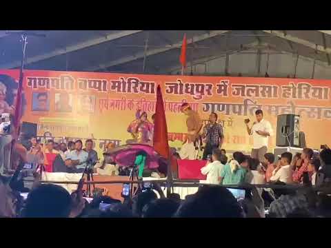 Hanuman beniwal song | jato pe mahadev babo mehar kri | gajendra ajmera and team | jaat prem