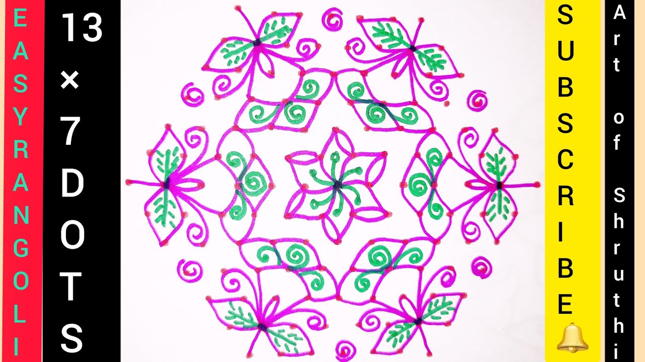 13×7 DOTS Rangoli|Easy Rangoli|Daily Rangoli🌺💐🌿🌾 - YouTube