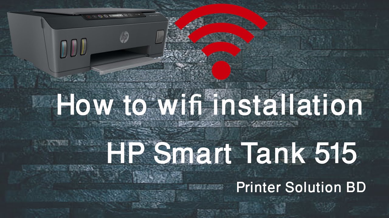 Hp smart install - pasasterling
