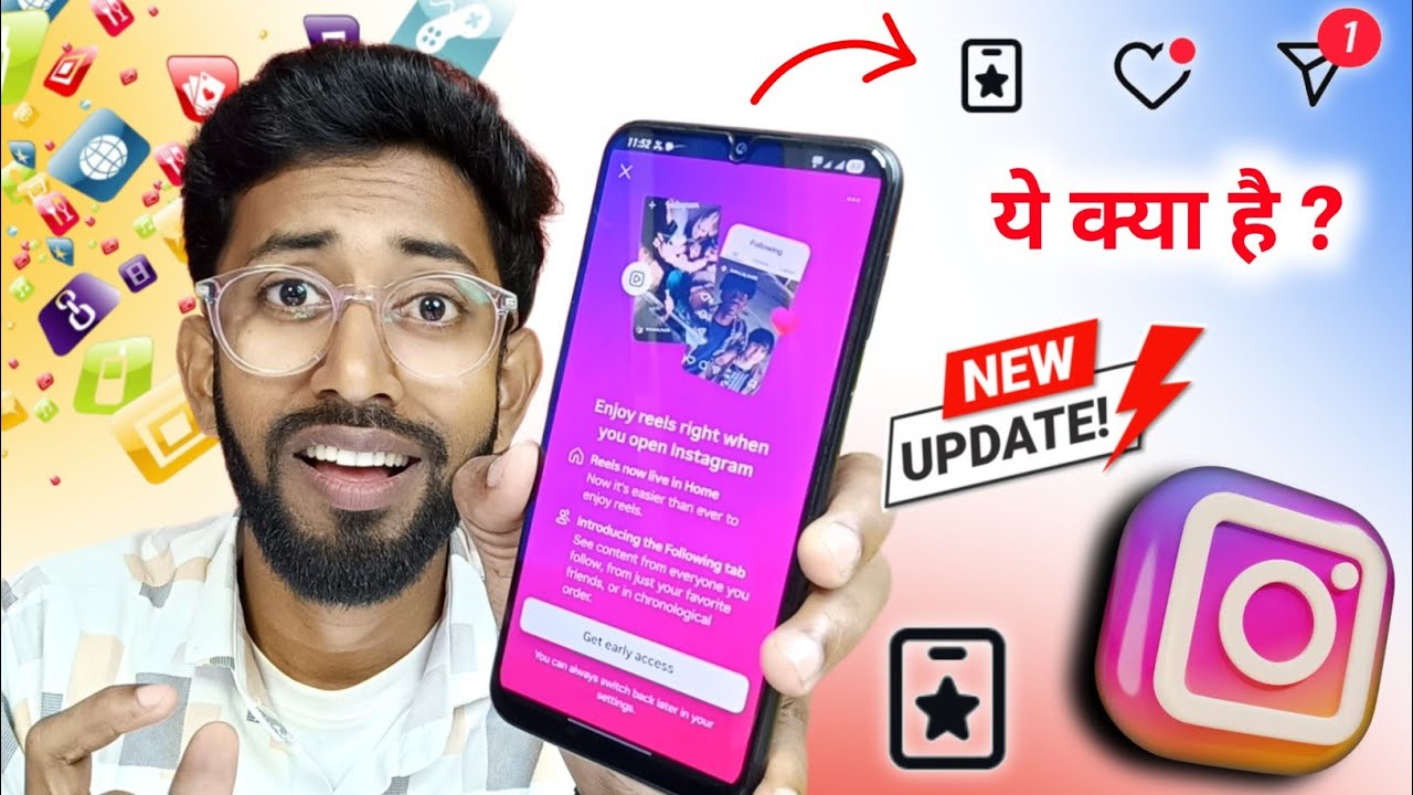 Instagram Early Access New Update , Instagram Star Option Kya Hai ...