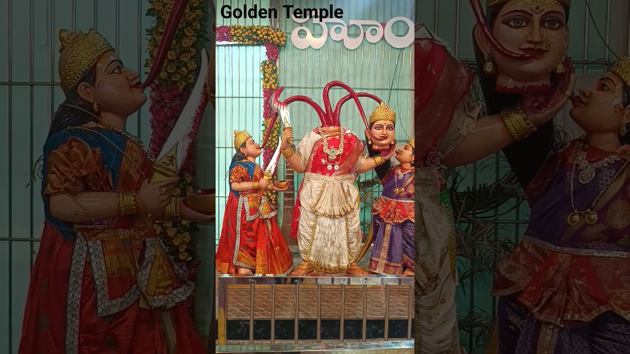 Golden Shiva Lingam Temple | Yadadri Bhuvanagiri | Rameshwaram ...