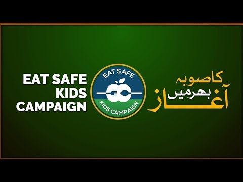 Eat Safe Kids Campaign Launched by PFA | Ensuring Nutritious Eating Habits in Schools - YouTube