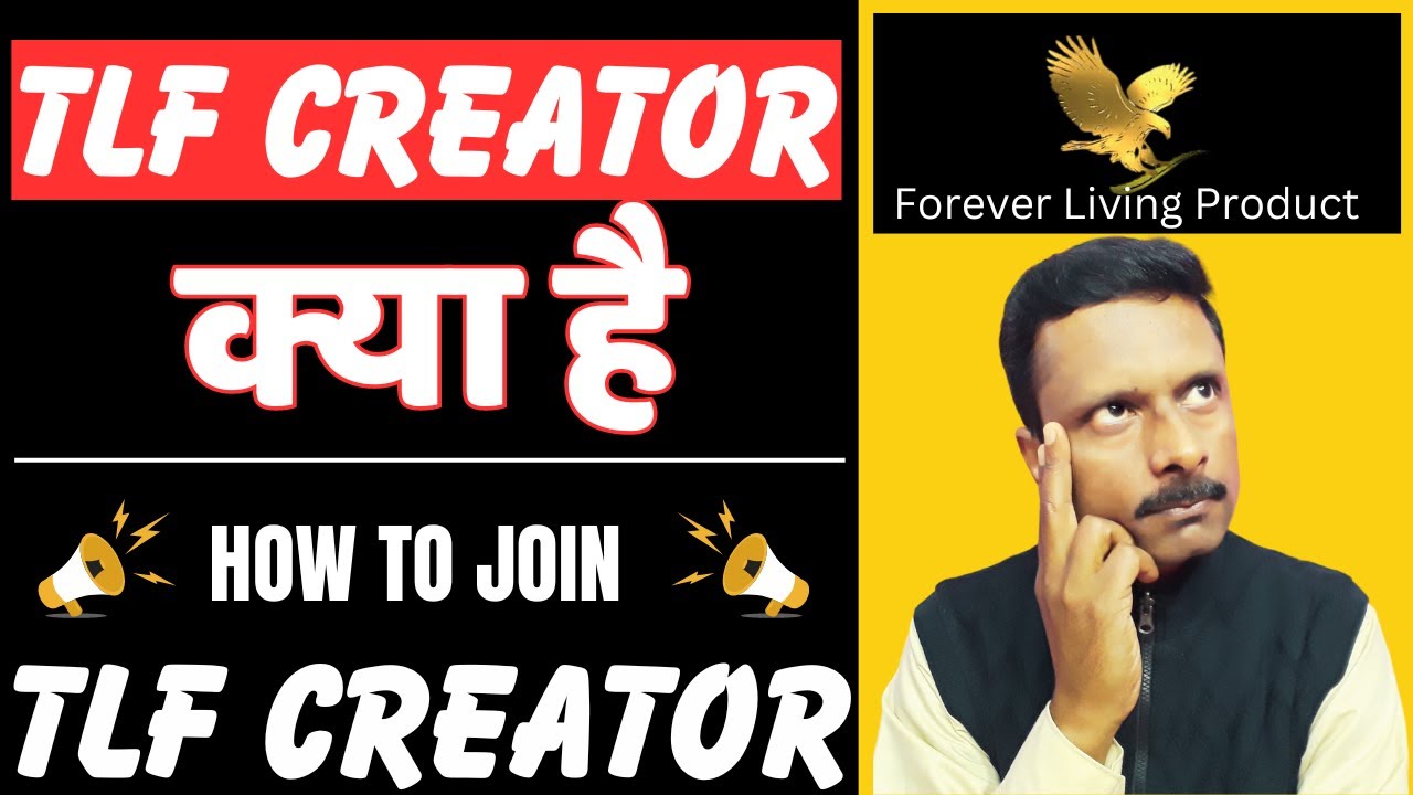 What is TLF Creator comunity? II TLF Creator kya hai? II TLF Creator ...