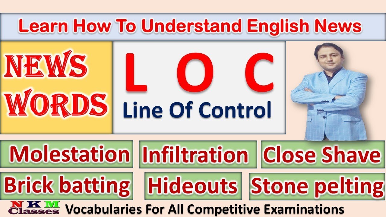 How to understand English News| NEWS WORDS | News Paper Words | N K ...