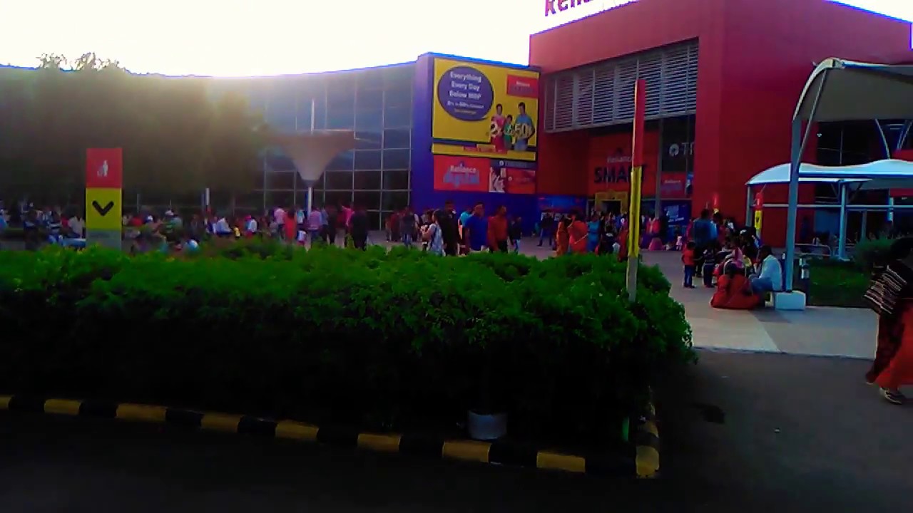 Reliance Mall Jamnagar Gujarat - YouTube