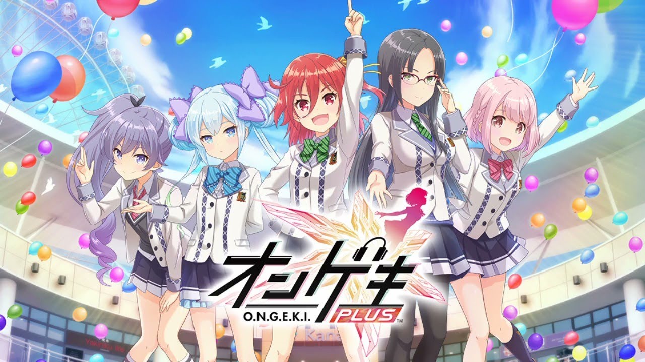 Ongeki Plus Dont Ask Me I Dont Know Arcade. - YouTube