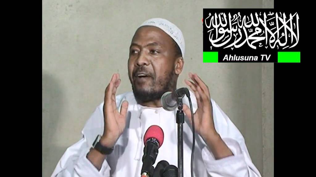 Mawaidha ya Dini ya Kiislamu Mada UISLAMU na UMAGHARIBI By Sheikh ...