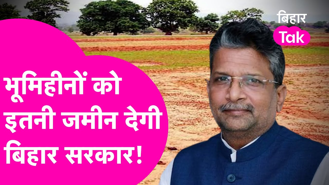 मंत्री बनते ही एक्टिव हुए RJD के Alok Mehta,कर दिया बड़ा ऐलान! - YouTube