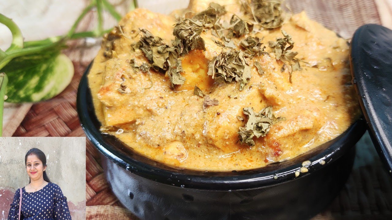 Shahi Paneer Posto Recipe | Kaju Almond Posto Paneer | Paneer Recipe ...