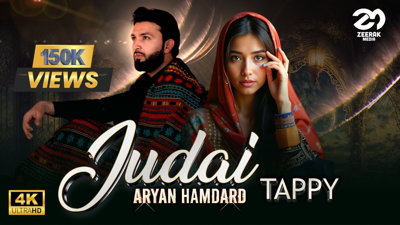 Aryan Hamdard - Judai Tappy | Pashto New Songs 2025 | ارین همدرد ...