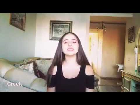 MMArk || Despacito (on 16 languages) || Cover || Aysel Mamedova || Azerbaycan ||