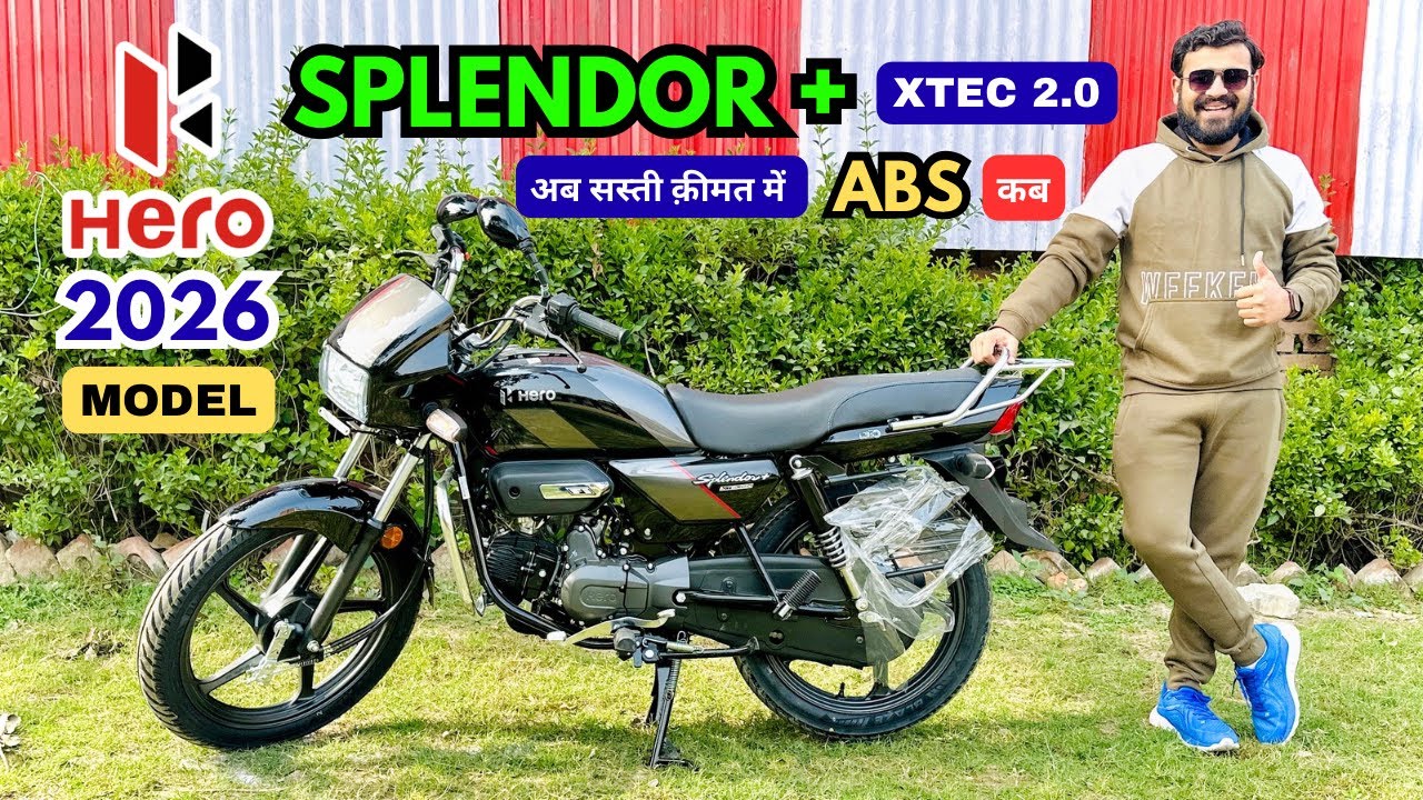 New Hero Splendor Plus Xtec 2.0 2026 Model, Price, Mileage Full Review ...