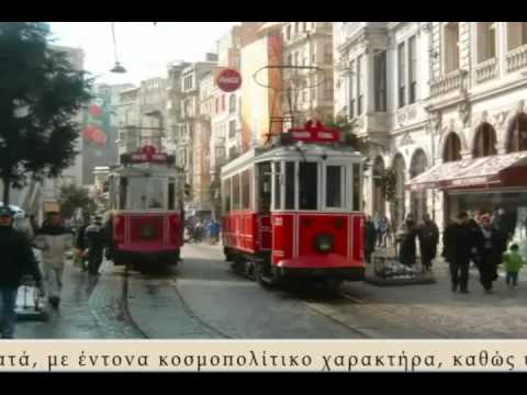 ΠΕΡΑΝ ΠΟΛΙΤΙΚΗ ΚΟΥΖΙΝΑ - YouTube