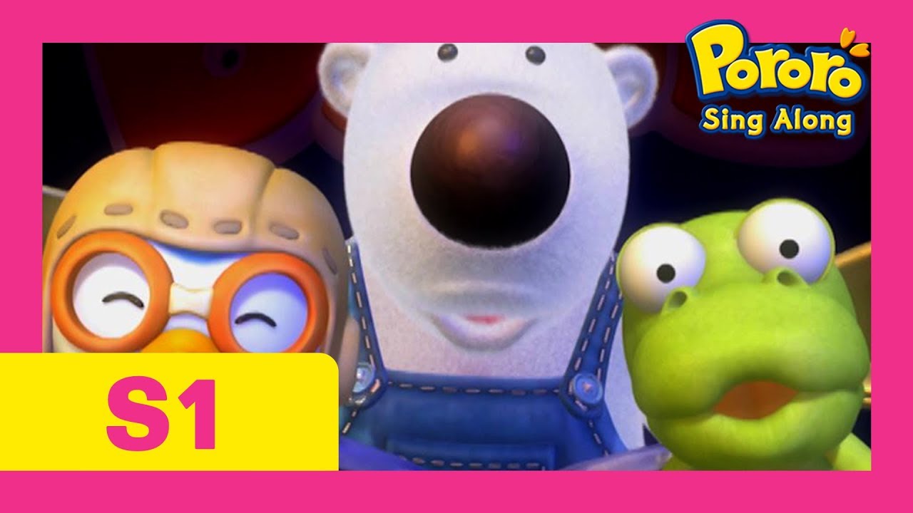 Pororo Sing Along Show S1 Ep1 | Ribbit Frog | Kids Pop | Nursery Rhymes ...