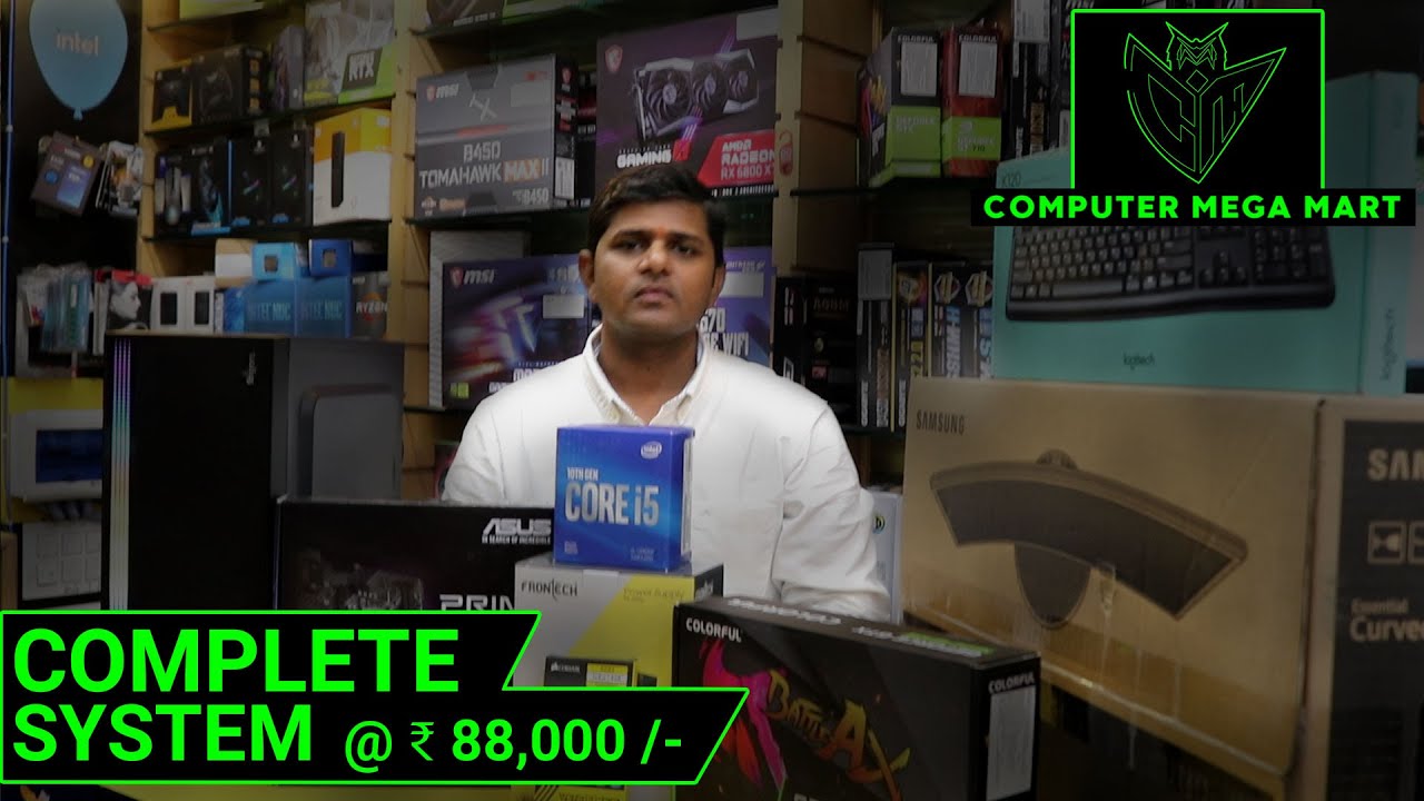 Complete System @ ₹ 88,000/- | Budget Friendly| Computer Mega Mart | Sp ...