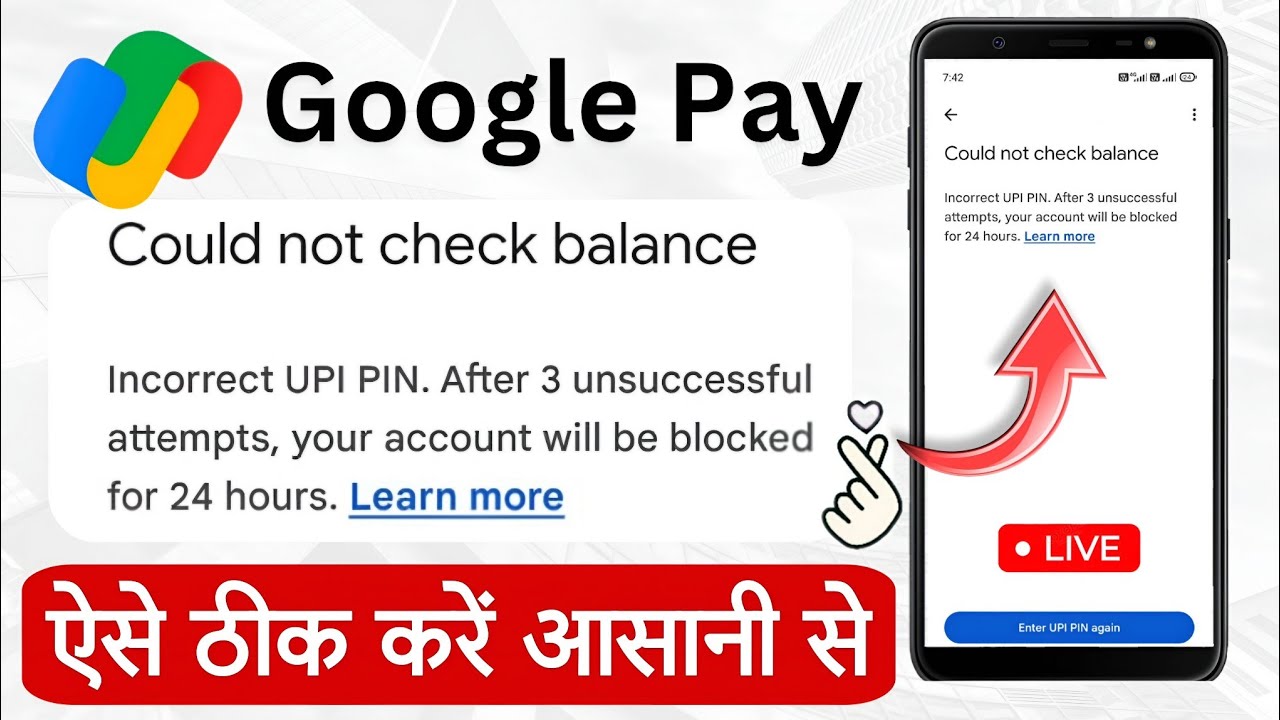 Couldn't check balance problem google pay | incorrect upi pin after 3 ...