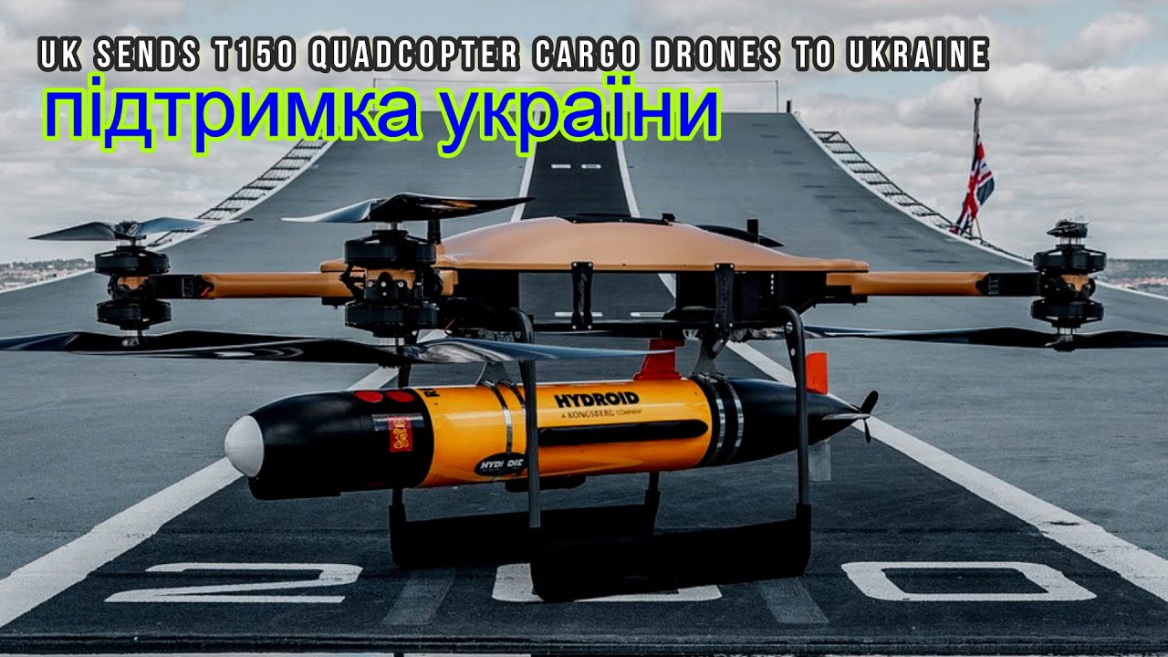 Here's sophistication T150 quadcopter cargo drones! - YouTube