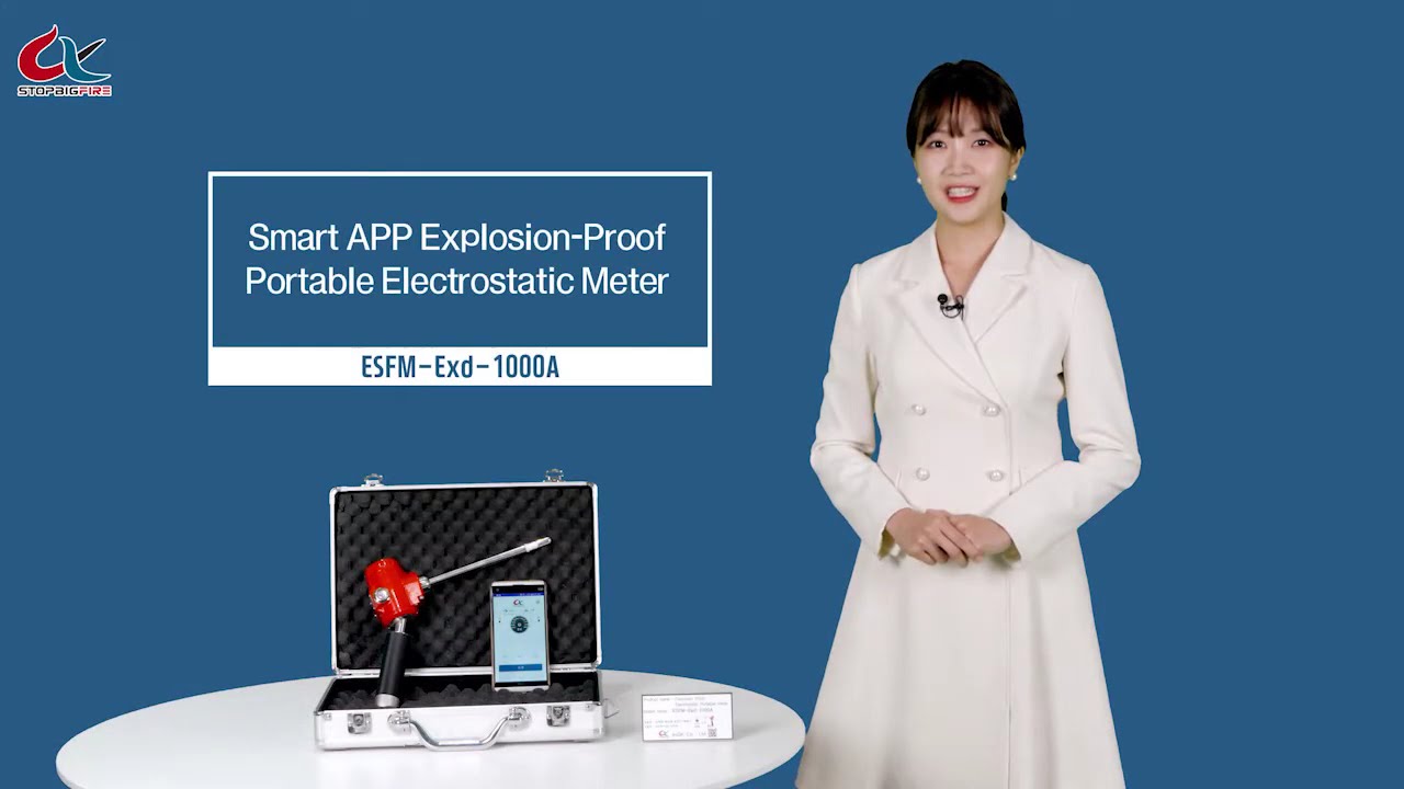 Smart APP Explosion-proof Electrostatic Portable Meter - YouTube
