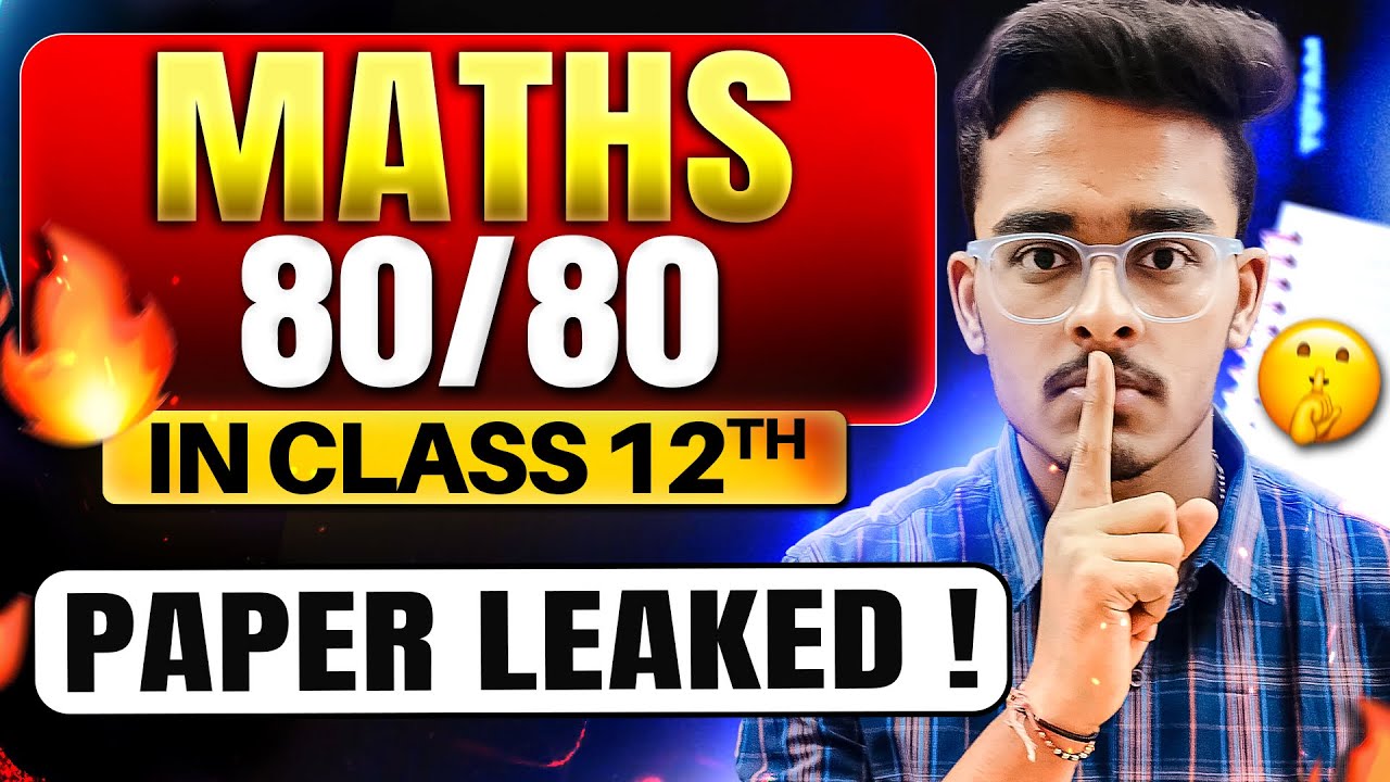 Class 12th Maths: Score 70/80 in Maths Board Exam🔥| Maths Most ...